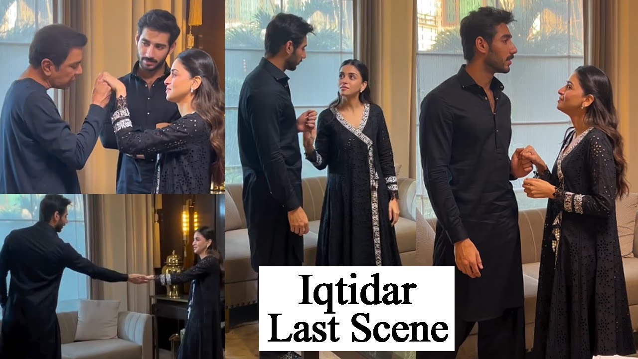 Iqtidar Drama Last Episode | Iqtidar Episode 47 | Iqtidar Episode 48 ...
