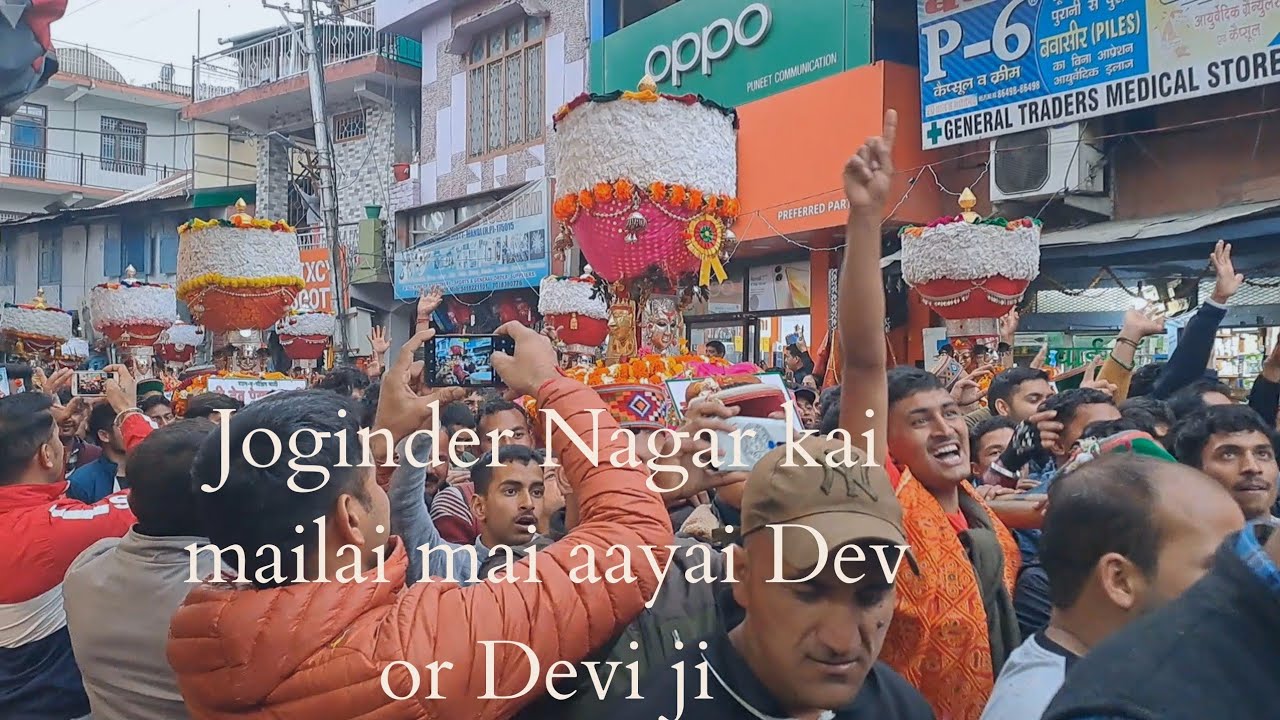 Aaj bahut Sarai Dev or Devi ji aayai Joginder Nagar mai🫠#jogindernagar - YouTube