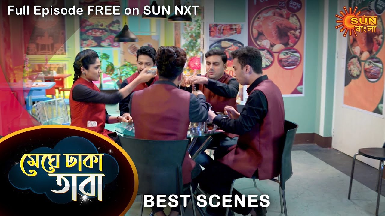 Meghe Dhaka Tara- Best Scene | 26 August 2022 | Full Ep FREE on SUN NXT ...