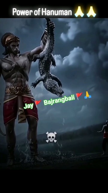 Power of Hanuman 🙏 Jay hanuman 🙏🚩 Jay shree Ram 🚩🙏 - YouTube