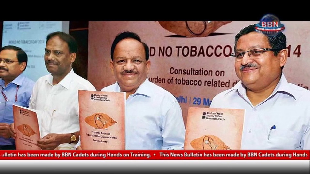 BBN 2017 Malad Summer Course Outstation Week 4 22nd to 27th May 2017 ...