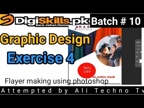 Graphic Design Exercise 4 Batch 10 | digiskills graphic design exercise ...