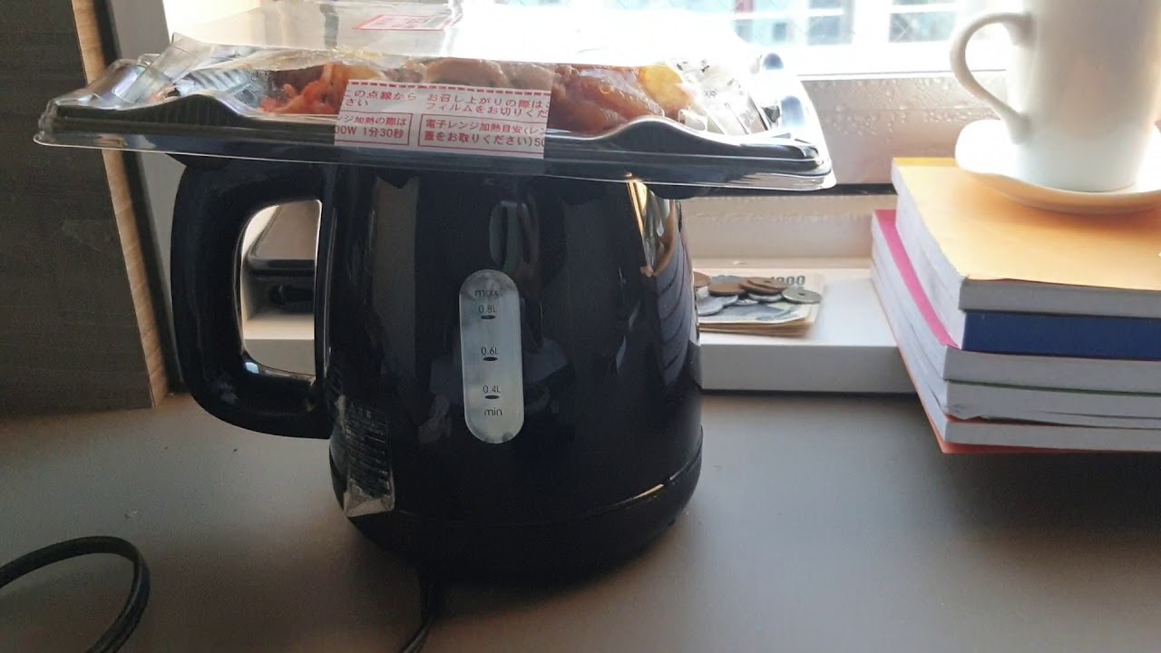 How to heat your food with water heater? - YouTube