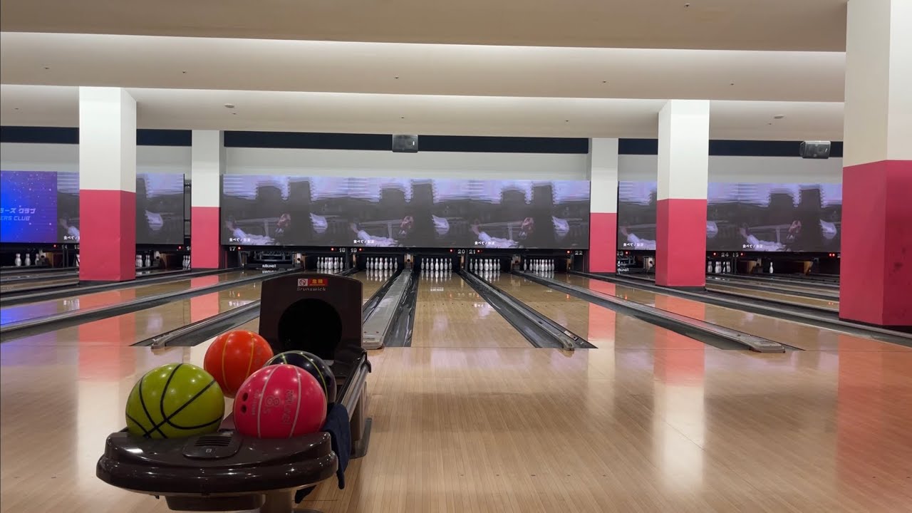 Bowling Alleys in Japan - YouTube