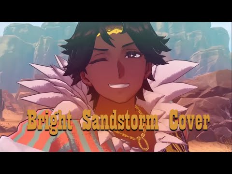 Fire Emblem Engage - Bright Sandstorm Cover With Lyrics - Sonya V - YouTube
