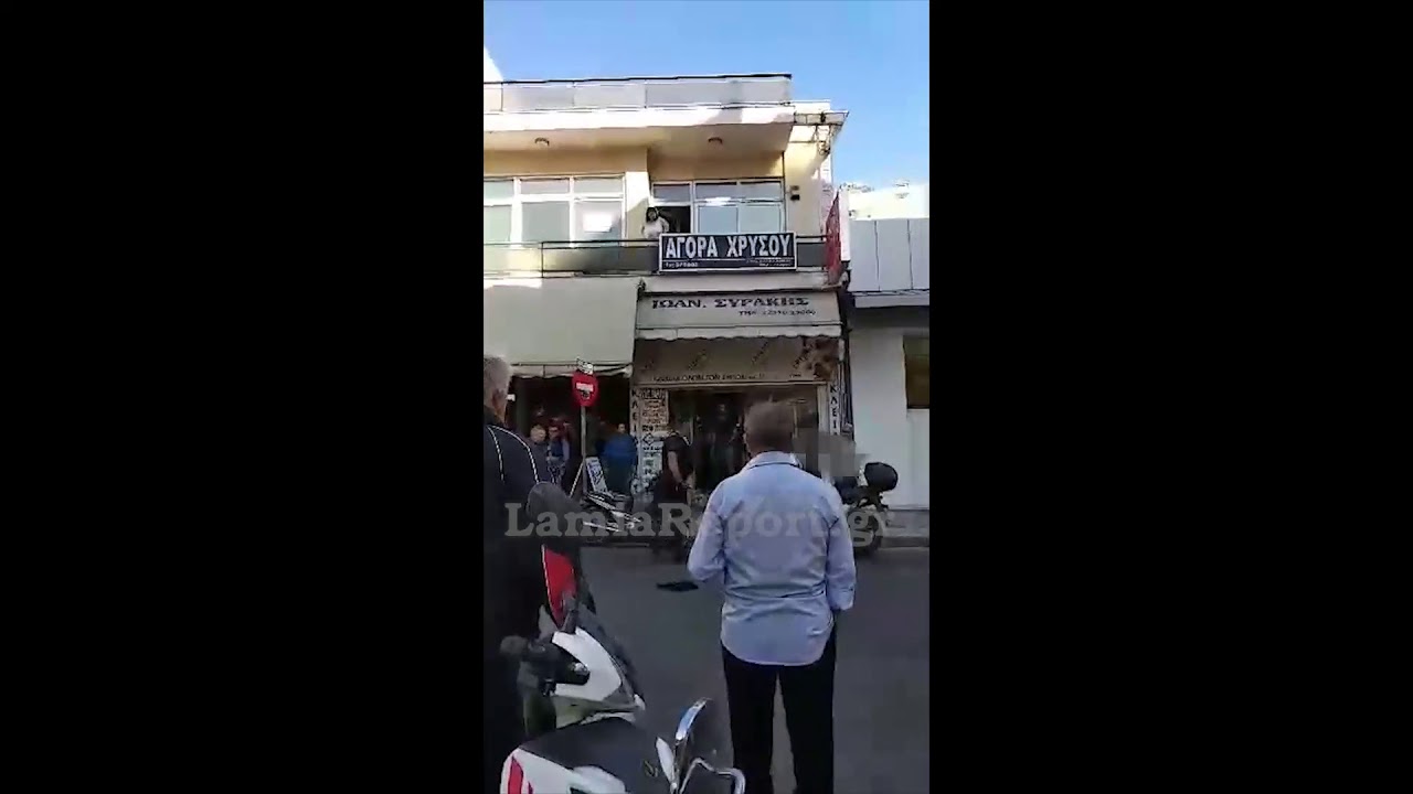 LamiaReport - Καταδιώξη στο κεντρο της πολης - YouTube