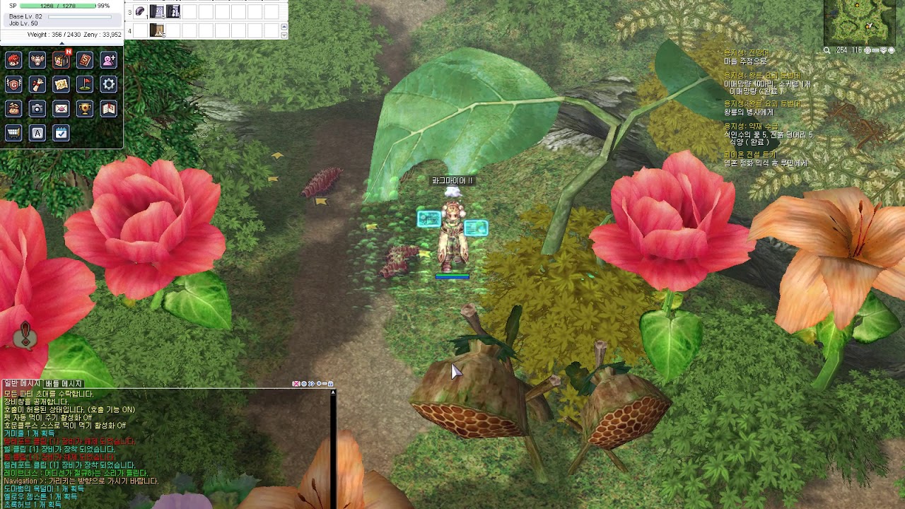 Ragnarok Online Zero (KR) - YouTube