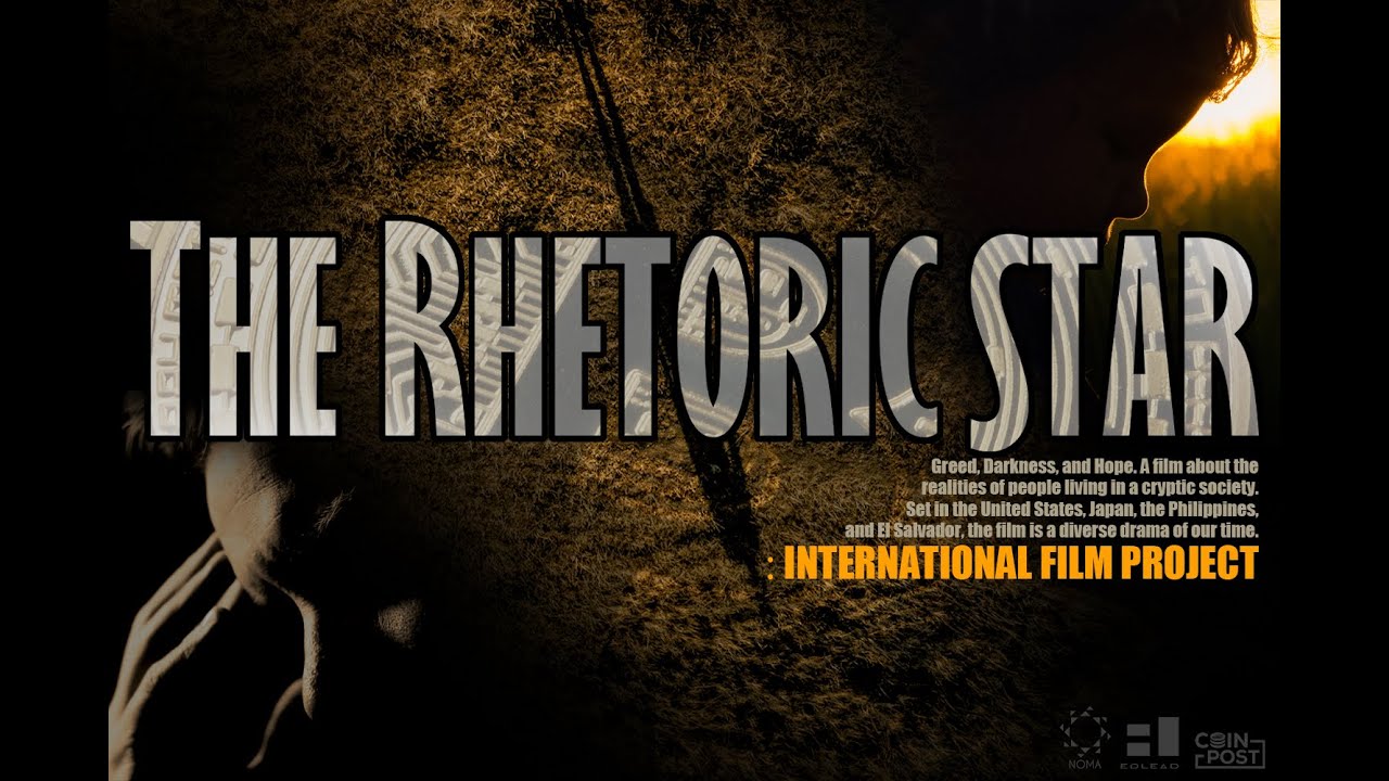 NOMA Presents：国際映画「THE RHETORIC STAR」：企画開発始動 - YouTube