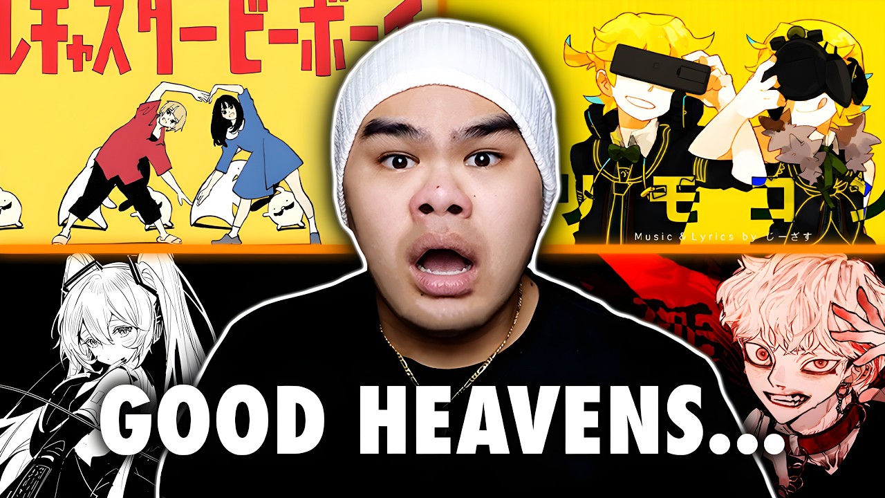 MUSICIAN DISCOVERS MORE Vocaloid Music (Surii, Steaka, KurageP, Tsumiki ...