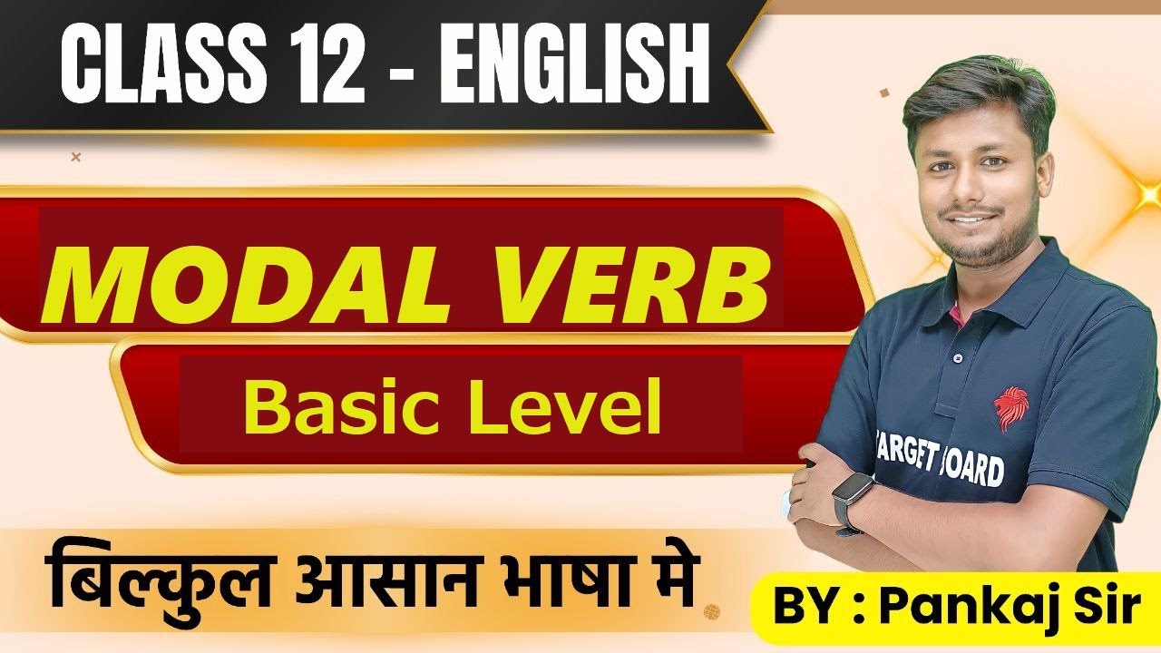 Modal Verb | Modal verb in English Grammar | Class 12th Modal Verbs ...