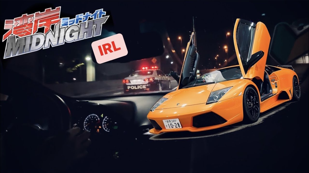 Midnight Racing on Tokyo Wangan In a Lamborghini (POV) - YouTube