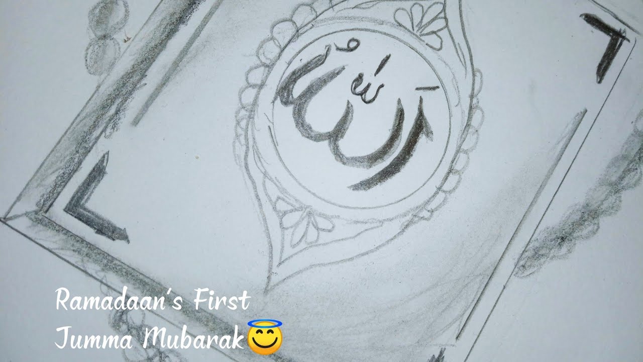 How to make Quraan Drawing tutorial || Quraan || Ramadaan || drawing ...