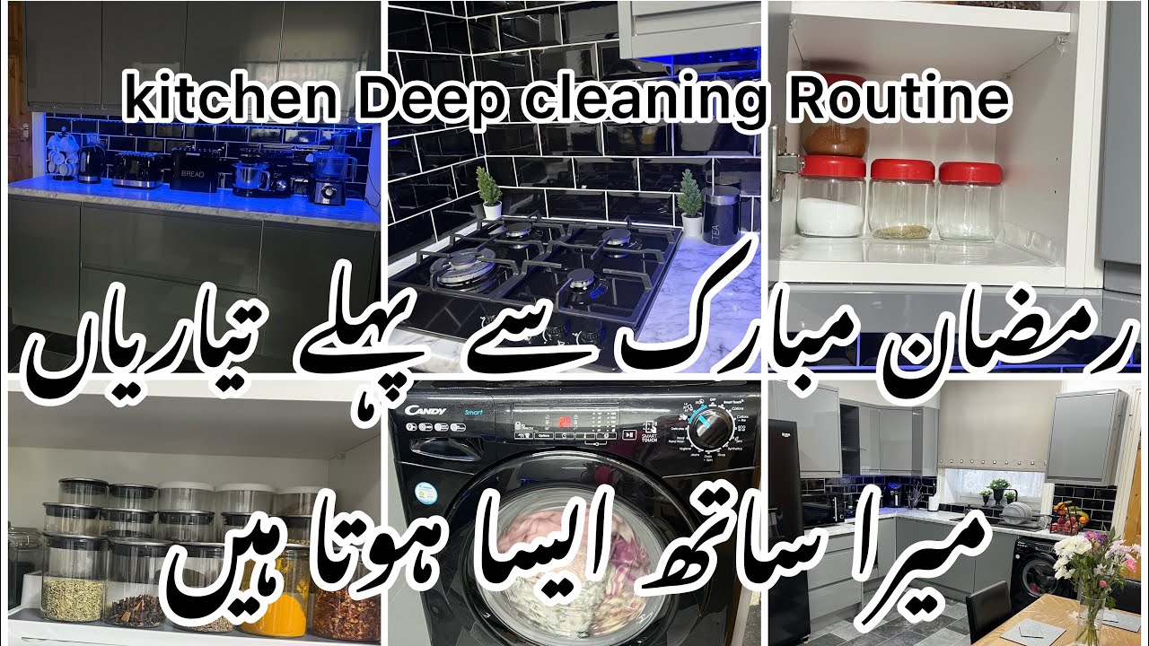 Pakistani Mom Weekly Deep Cleaning 🧹 Routine|Deep cleaning Before ...