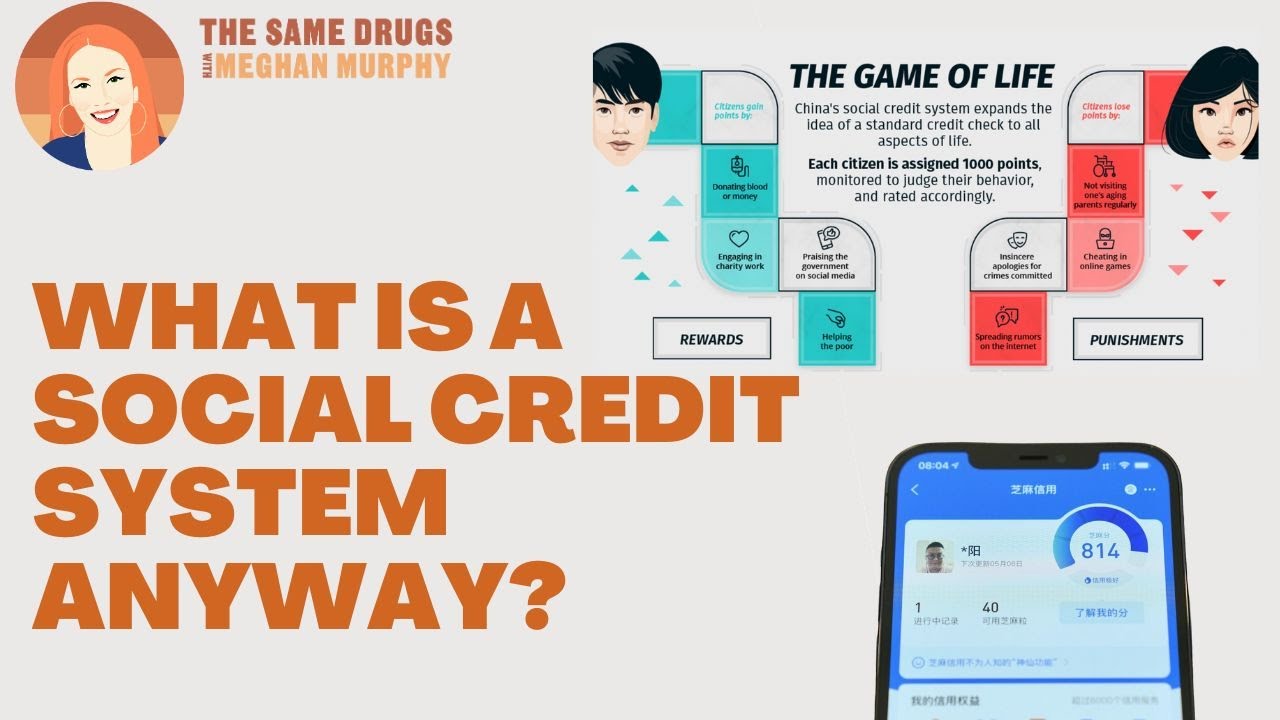 What is a social credit system, really? - YouTube