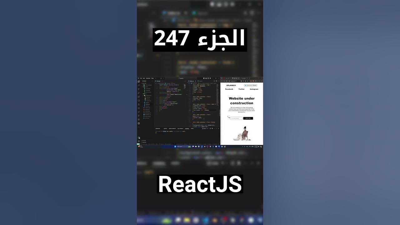 شرح شامل (Full Course) لReactJS #reactjs #react #js #jsx #javascript ...