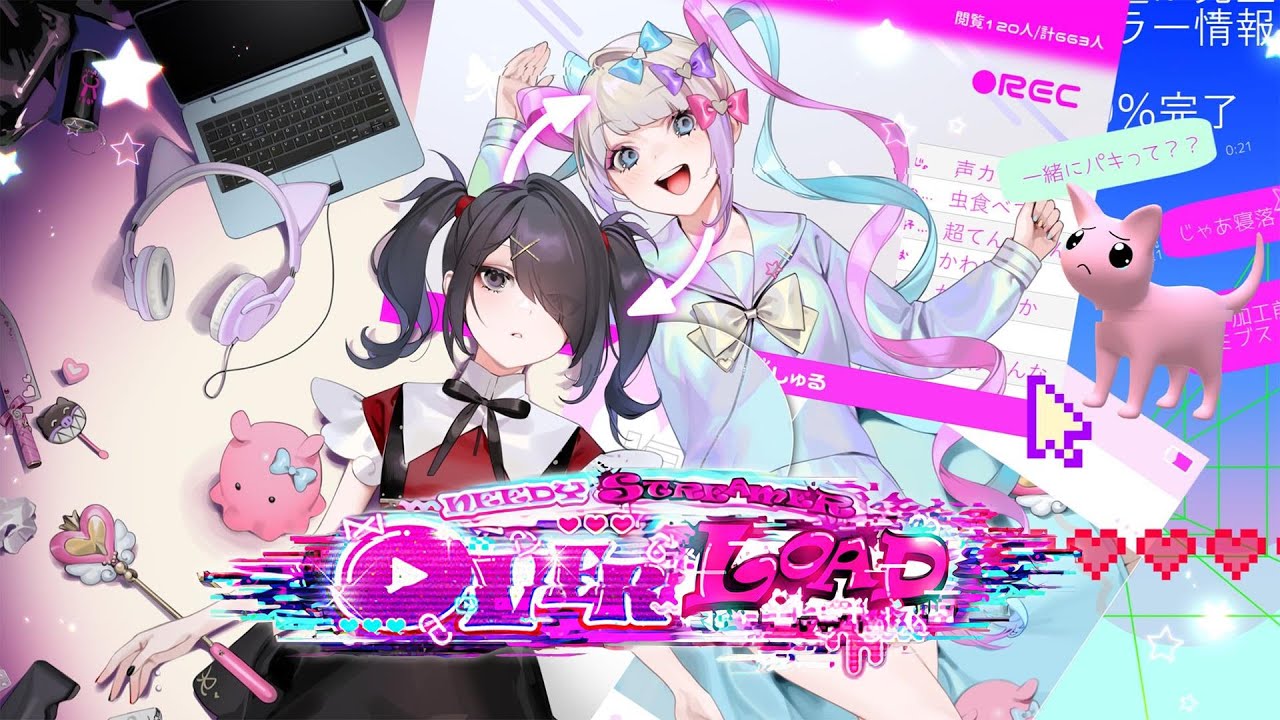 INTERNET ANGEL - NEEDY STREAMER OVERLOAD - YouTube