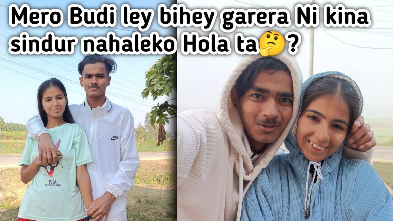 Buda Budi black tea ☕ khadai bihanna bihanai vlog 🥰ll couple vlog ll ...