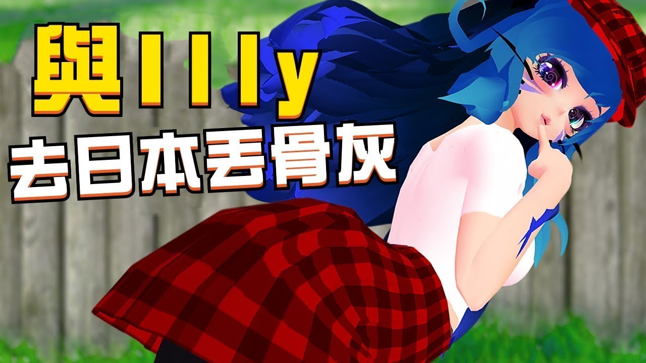 Drumsy X Illy at Odessa Anderson blog