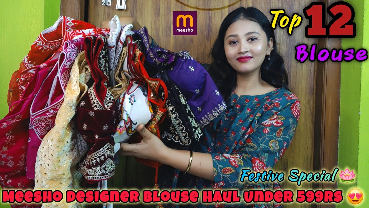 Designer Blouse Haul Starting 220rs Only 😍|| Meesho Blouse Haul - YouTube