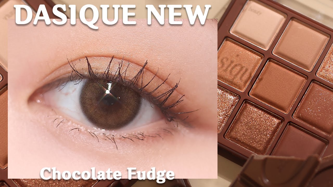 데이지크 NEW 🍫초콜릿퍼지 내돈내산🍫 데일리메이크업 글리터메이크업 다 예쁜데..? Dasique Chocolate Fudge ...