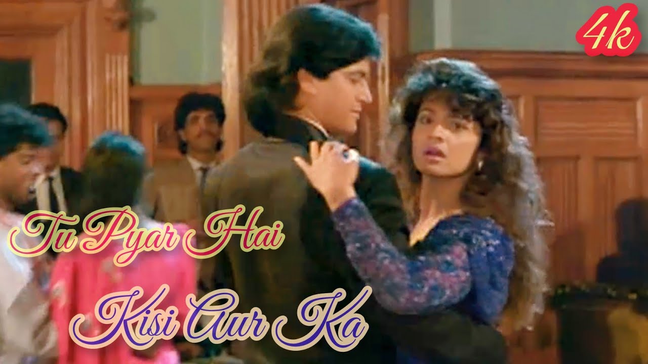 Tu Pyar Hai Kisi Aur Ka Full Video | Anuradha Paudwal | Kumar Sanu ...