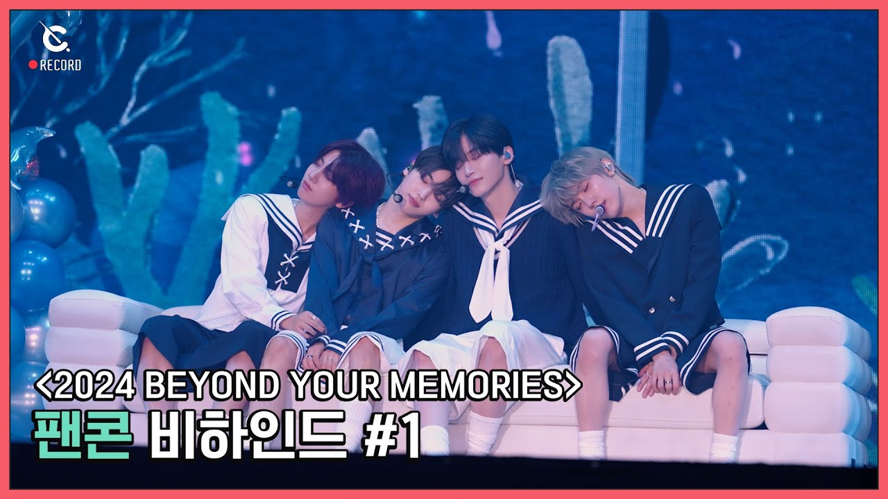 [C-Record] 2024 CRAVITY FAN-CON 'BEYOND YOUR MEMORIES' Behind Part.1 (팬콘 비하인드 #1) l CRAVITY ...