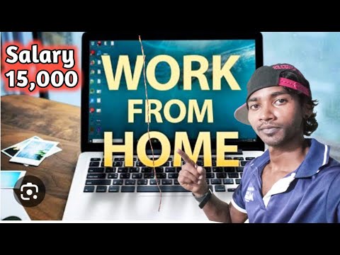 Work from home ( Online part time job) - YouTube
