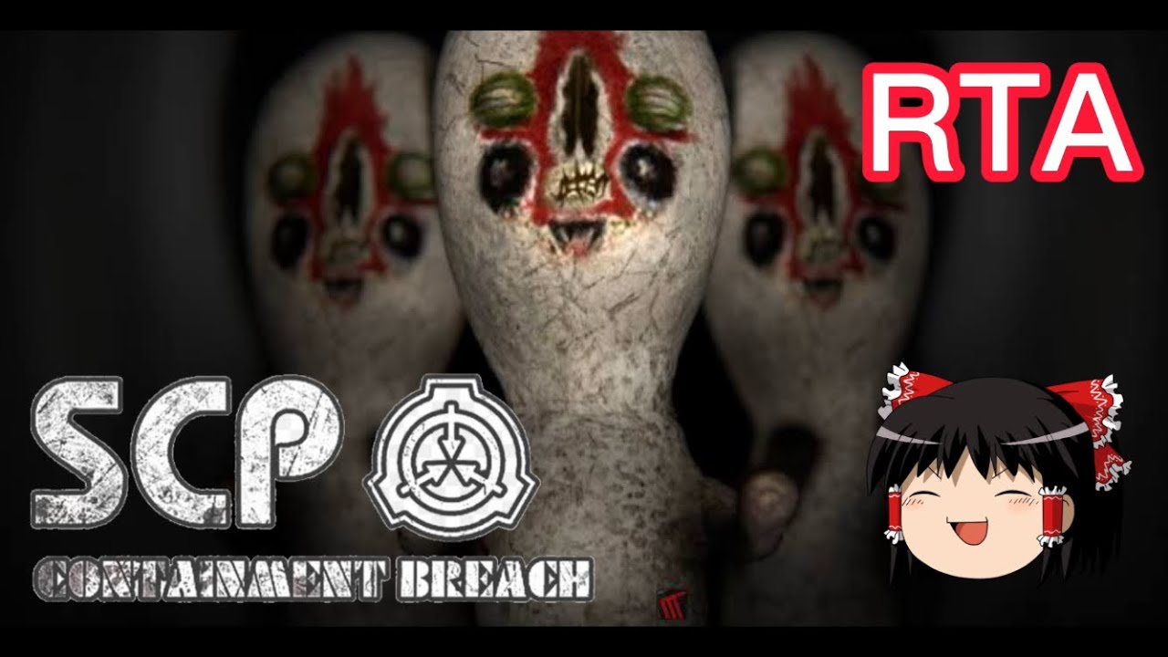 【コメ付き】 SCP – Containment Breach ゆっくり実況解説RTA【biimシステム】 - YouTube