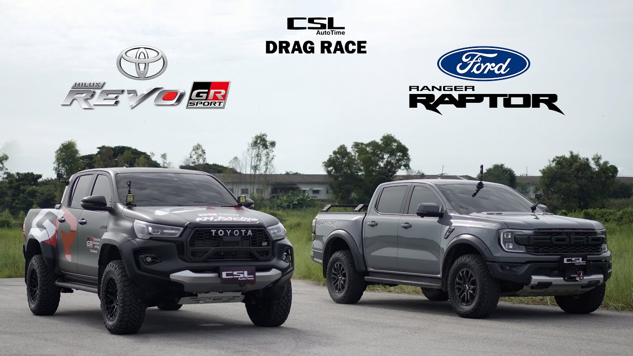 ศึกกระบะดีเซลตัวท็อป! Ford Raptor 2.0 vs Toyota Revo GR Sport DRAG RACE ...