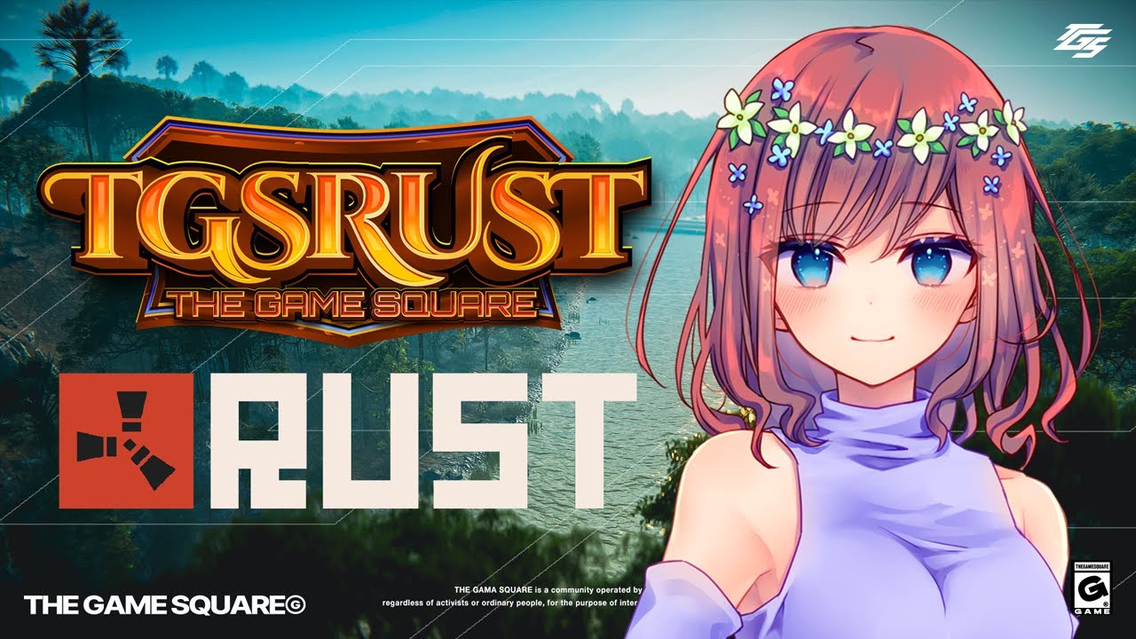 【Rust】TGSRust Vol,5 に参加させていただきます！ #1☆Rin視点【#TGSRust】 - YouTube