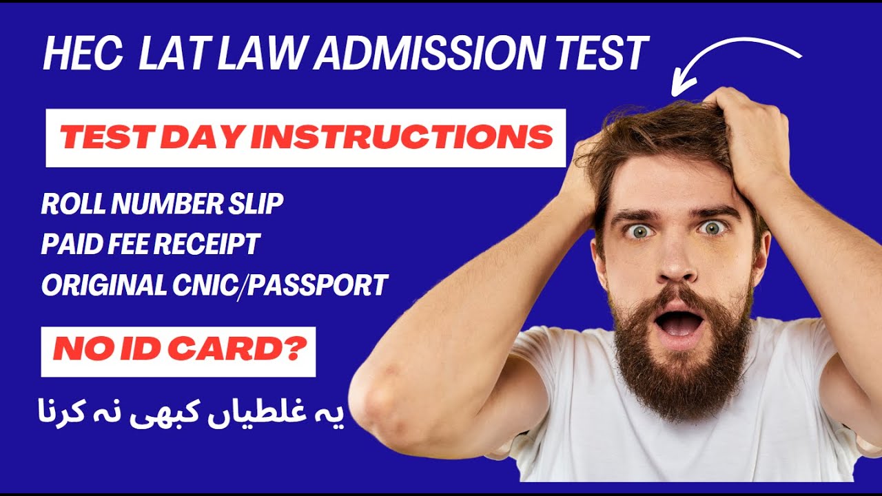 IMPORTANT Law Admission Test 2023 Test Day Instruction Entry important-law-admission-test-2023-test-day-instruction-entry