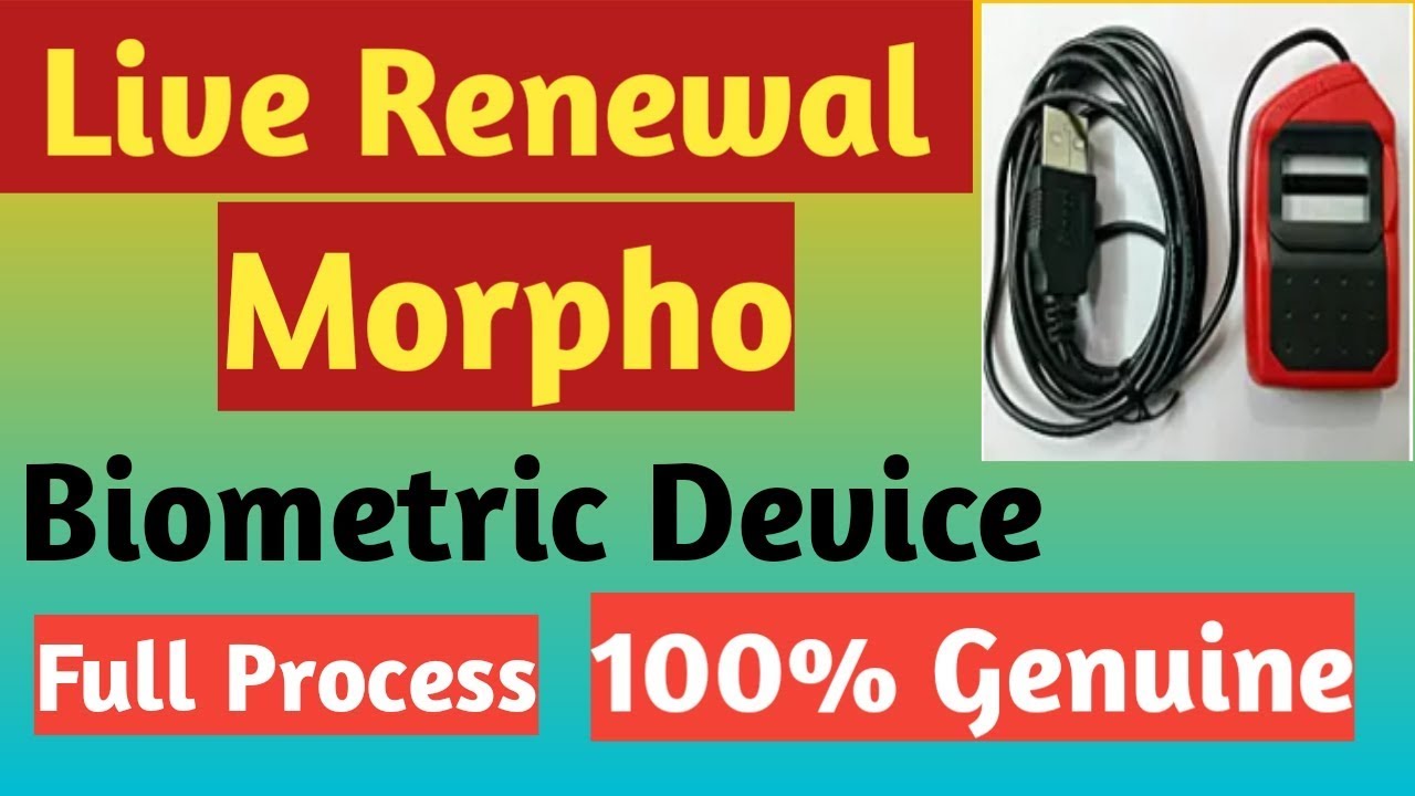 How to renewal\renew morpho Biometric Device || Morpho ka renew kaise kare || Full process (Live ...