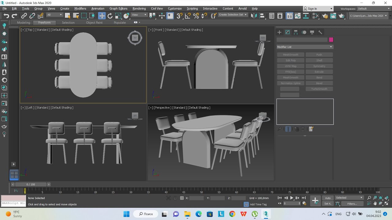 02 dars stol stul modelini yasash - YouTube