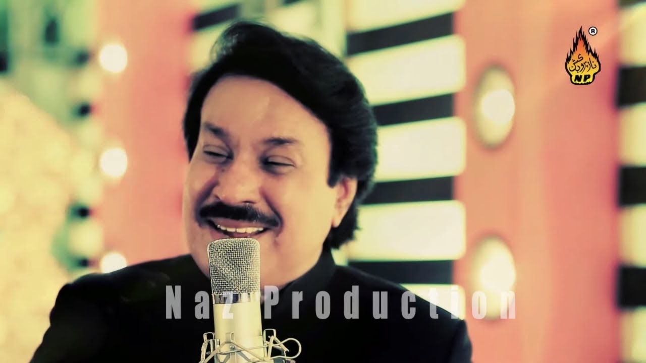 NEW ALBUM KING OF SHAMAN ALI MIRALI NEW ALBUM PROMO 2019-2020 NAZ ...