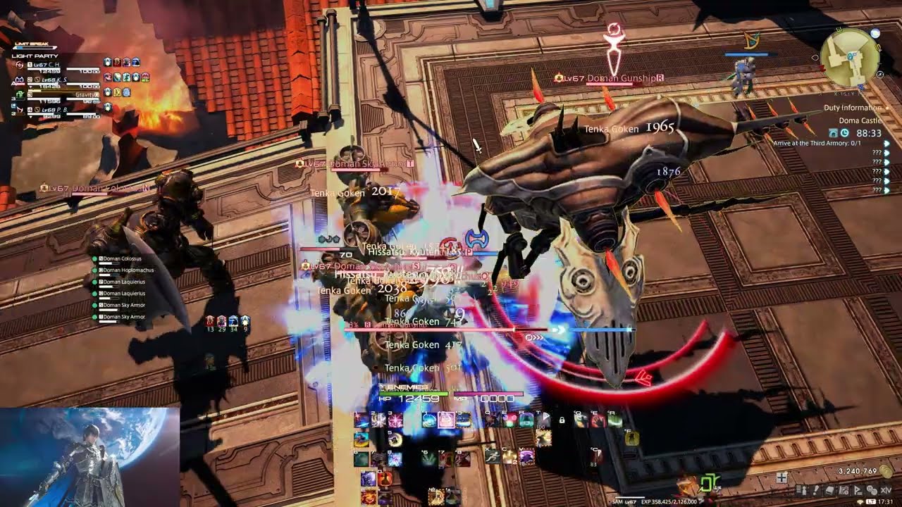 Doma Castle (Samurai) - FFXIV Endwalker Gameplay 6.2 - YouTube