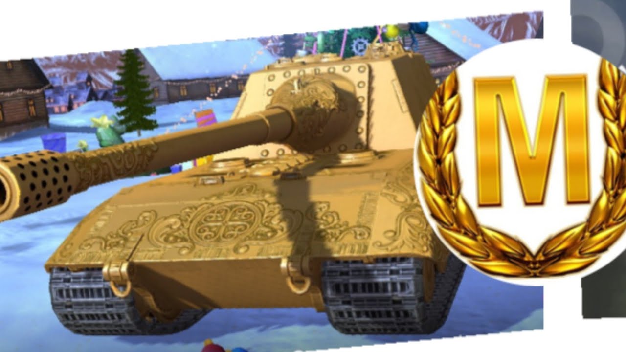 первый мастер на Jagpanzer E100 Gold - YouTube