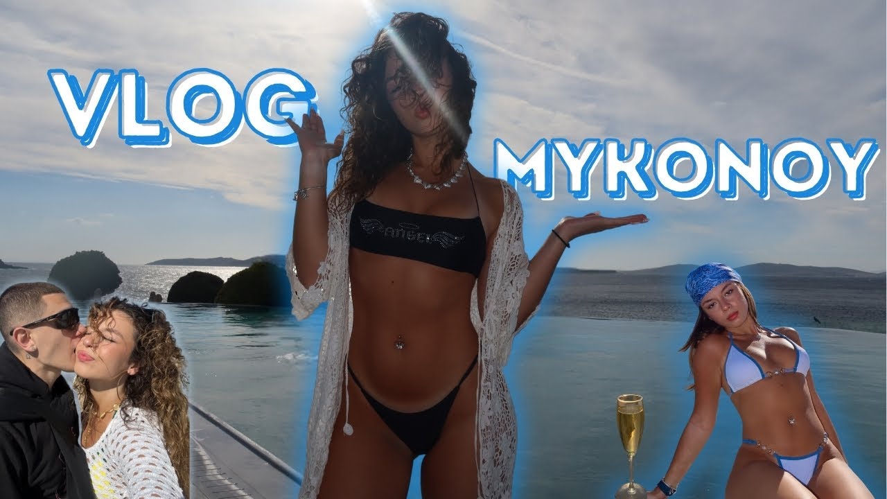 4 ΜΕΡΕΣ ΣΕ 5 ⭐️ ΣΤΗΝ ΜΥΚΟΝΟ - JTR ️ JMK - YouTube