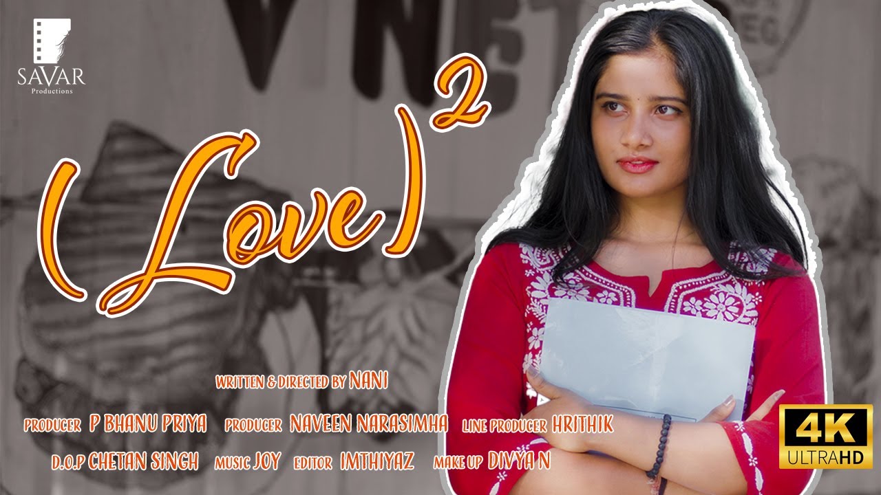 LOVE SQUARE TEASER - YouTube
