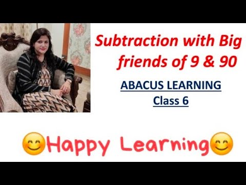 Big 'B' formula for subtraction of abacus | class 6 | level 1 - YouTube