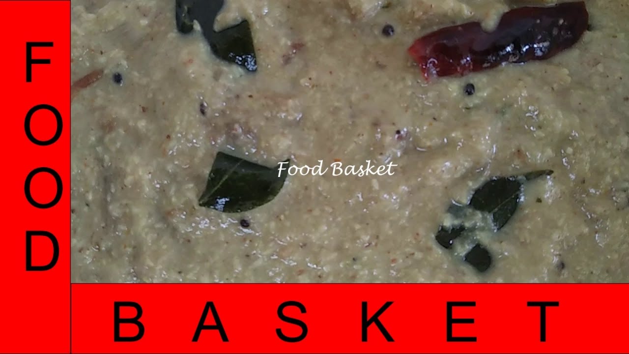 Vazhakka Erissery | Vazhakka Erissery recipe in Malayalam | Kaya ...