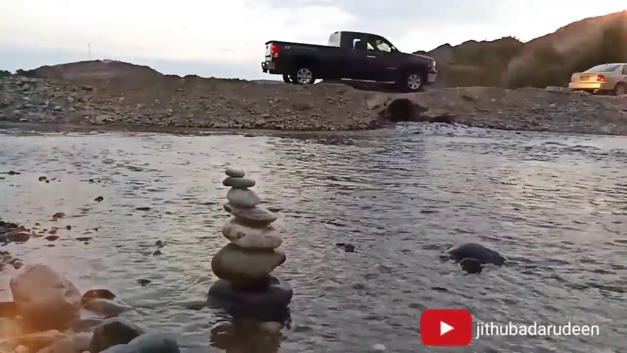 Evening at Wadi Fanja ,Sultanate of Oman | Jithu - YouTube