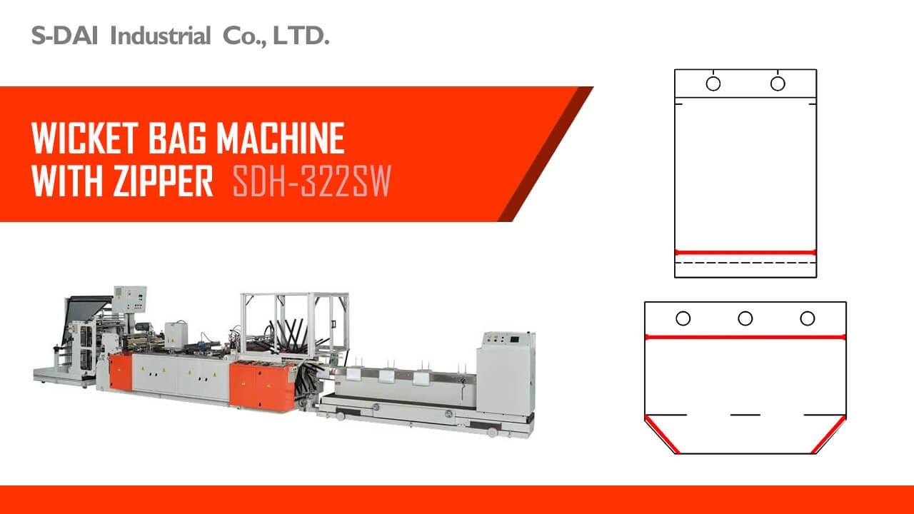 Wicket Bag Machine with Zipper Production Line | S-DAI - YouTube