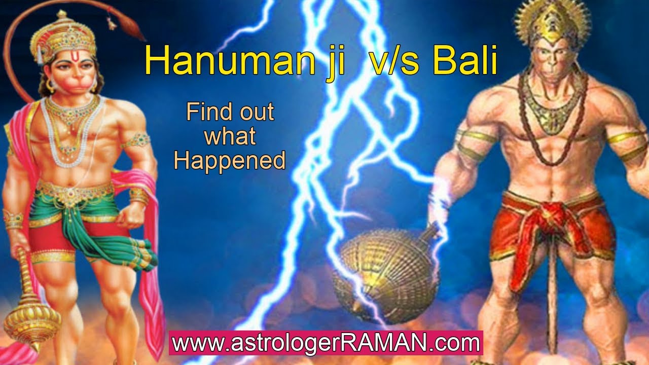 Hanuman Fight l Hanuman vs Bali Fight l Hanuman vs Bali - YouTube