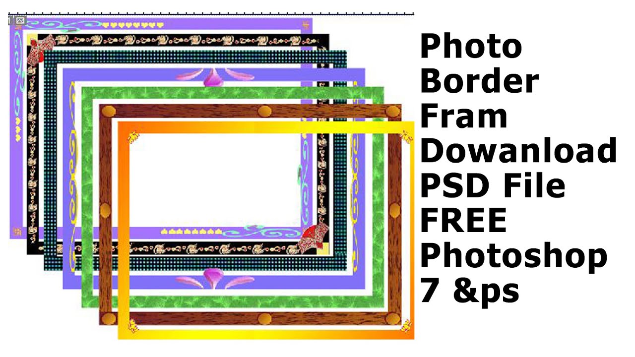 How to Design Photo Frame in Photoshop 7.0 🔥🔥🔥 | PSD | File Free ...