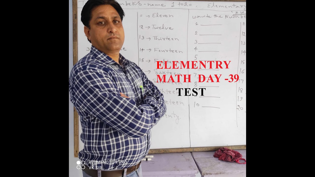 Elementary Math (Test) Day - 39 - YouTube