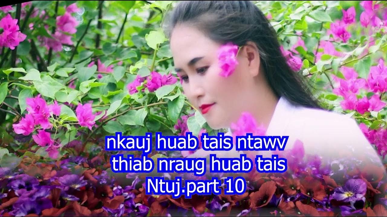 nkauj huab tais ntawv thiab tub huab tais ntuj part 10 - YouTube