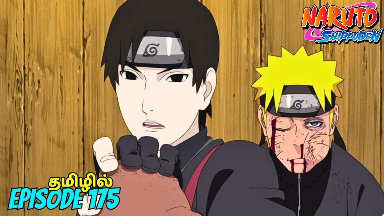 Naruto Shippuden S9: Episode 176 | Explanation in Tamil | Topputucker # ...