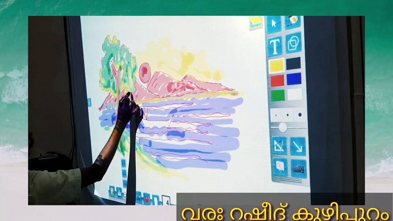 Simple Digital painting - YouTube