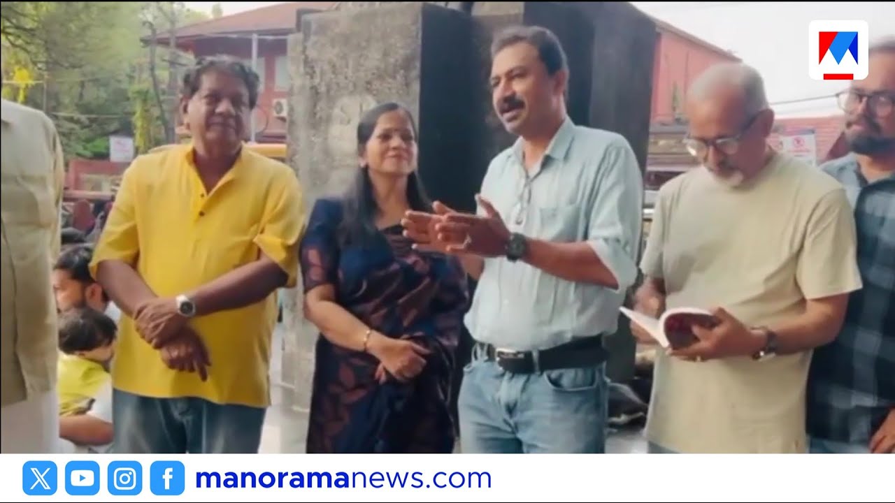മിഠായിത്തെരുവിൽ മറ്റൊരു 'തെരുവിന്റെ കഥ'; സാദിഖ് കാവിലിന്റെ 'മംഗലൂരു ...