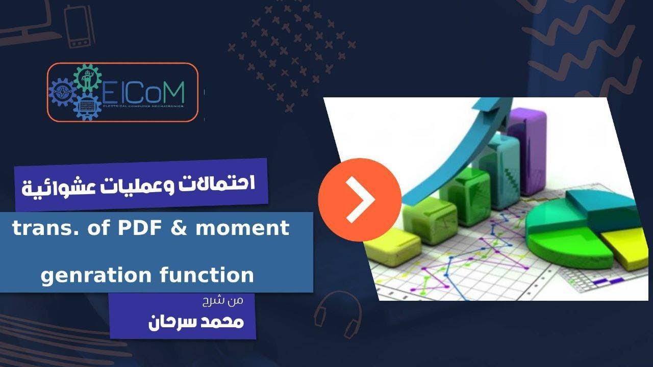 Transformation of PDF & moment generation function - YouTube